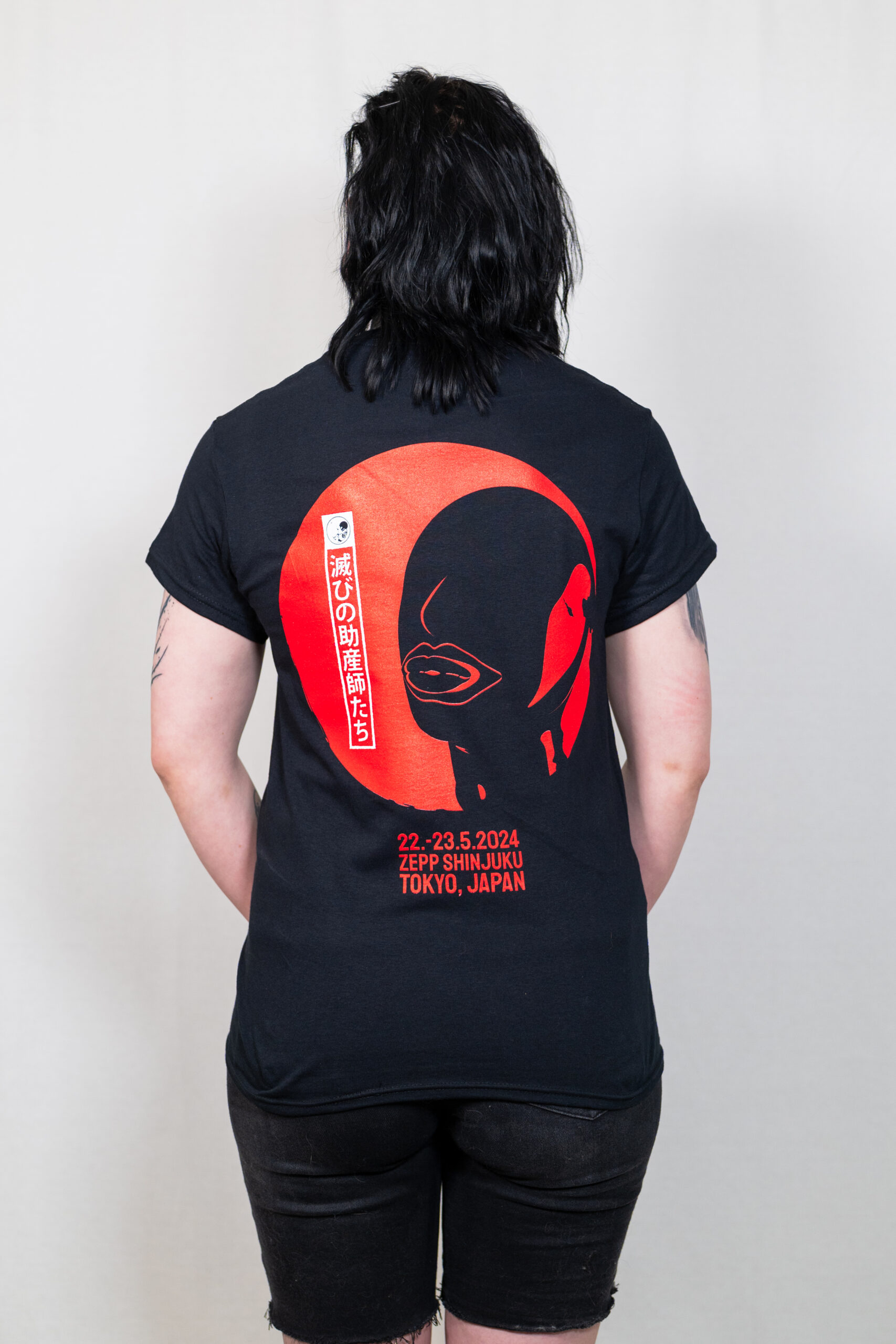 Japan – T-shirt – TURMION KÄTILÖT